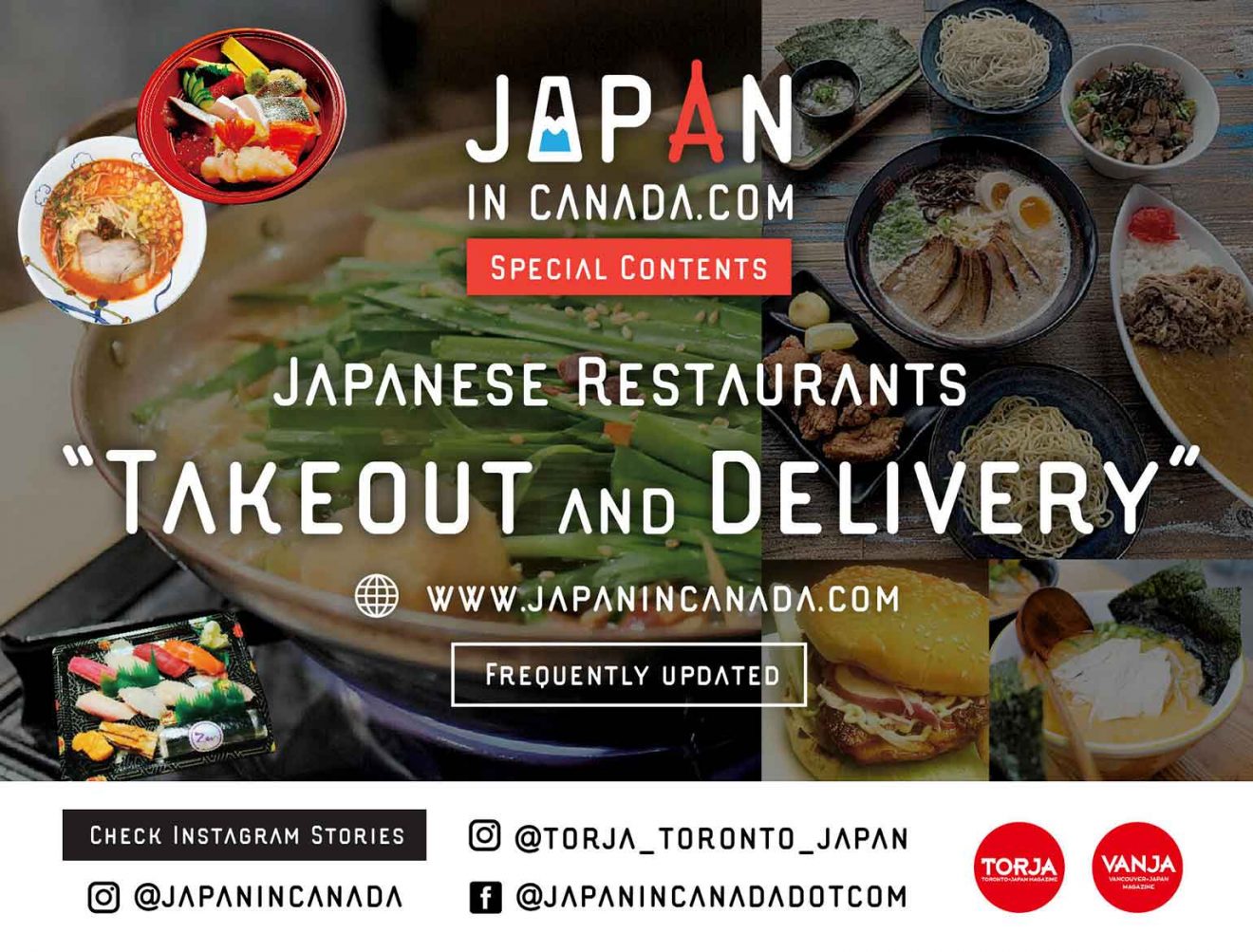 【注目】日本食レストラン「TAKEOUT＆ DELIVERY」ページをオープンしました。（随時アップデート） | TORJA