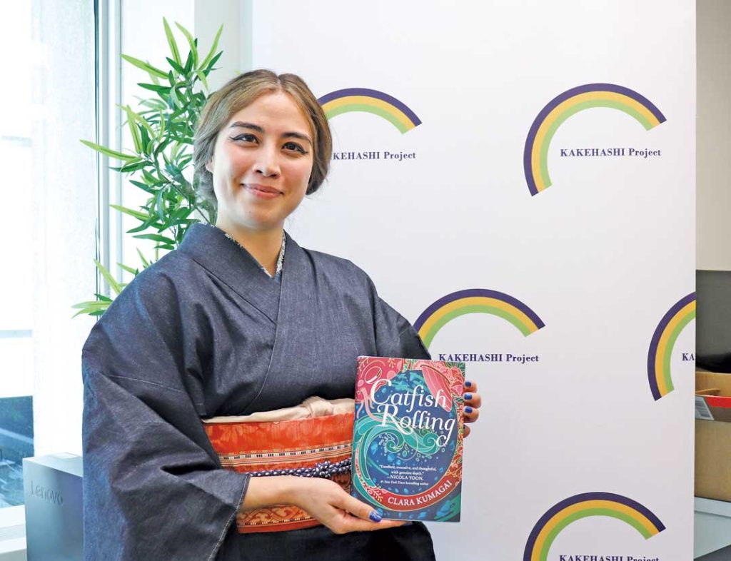 【特別インタビュー】“ナマズと地震”の 不思議な関係 小説『Catfish Rolling』がカナダでも出版 著者 クララ・クマガイさん | TORJA
