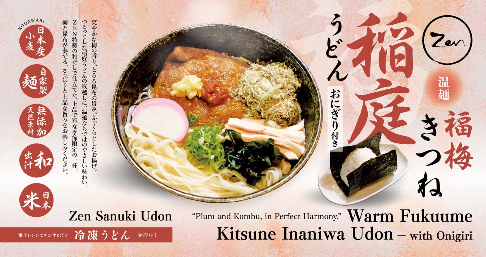 トロント・ブルージェイズのすべて｜特集「トロント・ブルージェイズのすべて」 | TORJA